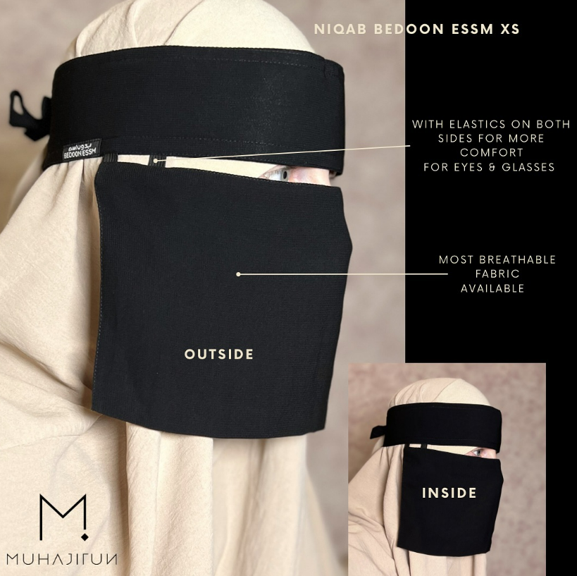 Niqab Bedoon Essm – Muhajirun